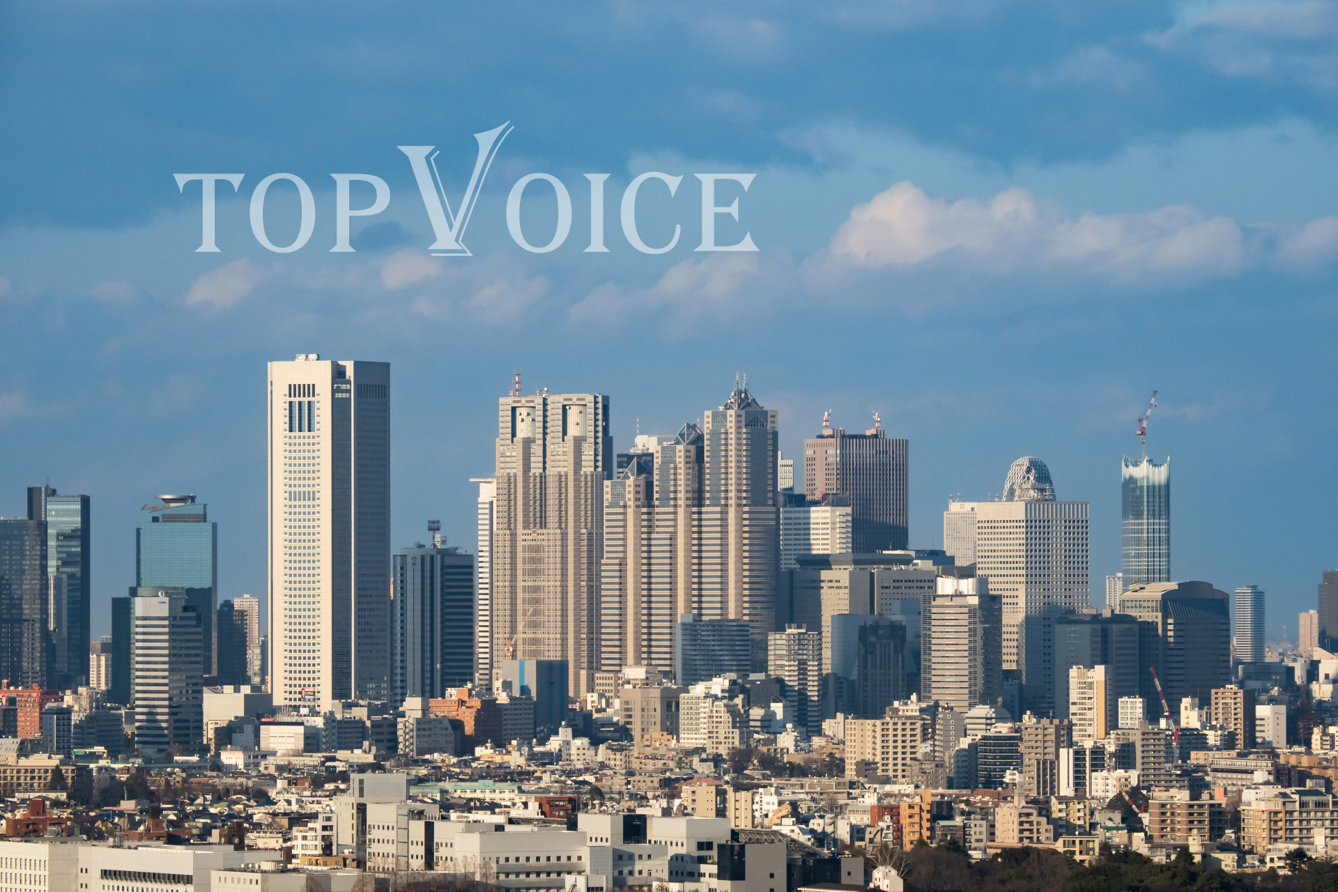 それは、一人一人の想いと行動から始まる。